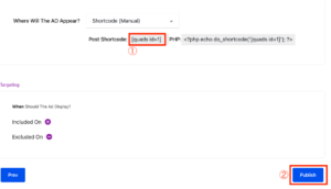 【図解あり】WordPressの広告の貼り方｜広告が表示されない時の対処法も解説｜BLOGUS